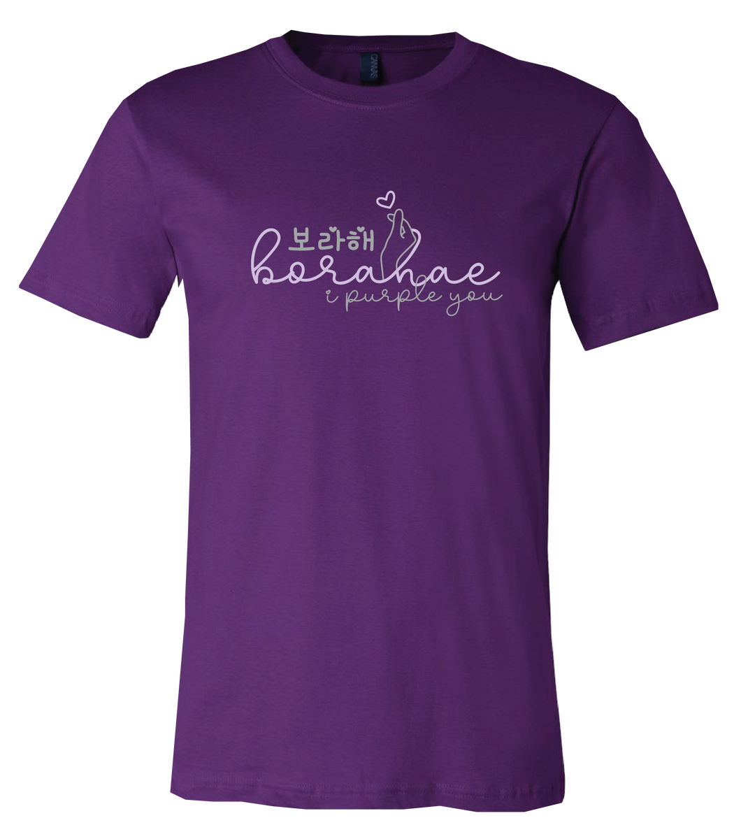 Tshirt - Borahae – Simple Creations Co LLC